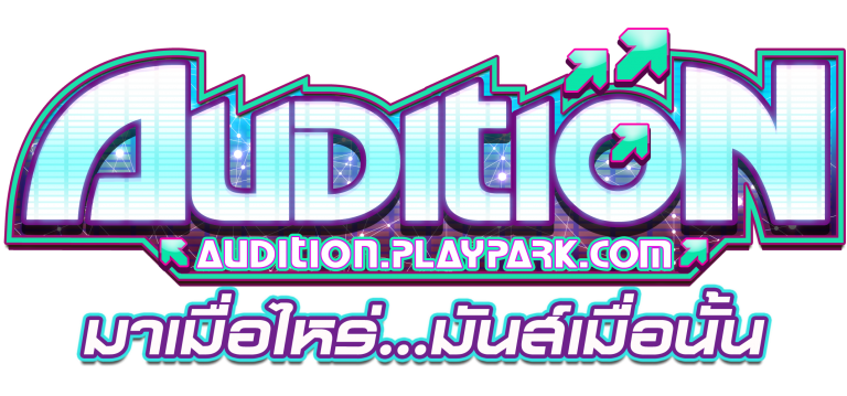 [AUDITION] ระบบ FAM - Audition เกมเต้น PC
