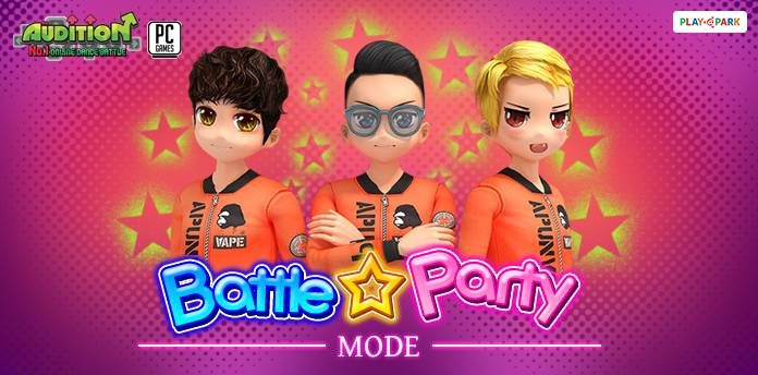 Audition | เกมเต้นออนไลน์อันดับ 1 Audition PC | หน้า 96