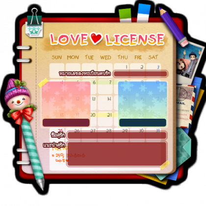 [AUDITION] 27 พฤศจิกายนนี้ อัปเดตไอเทมใหม่ๆมากมาย ห้ามพลาด ...