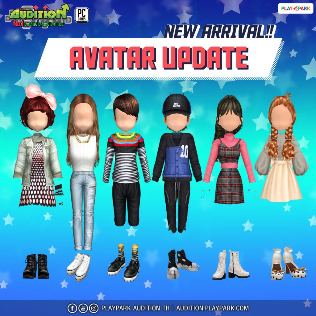 [AUDITION] 13 พฤษภาคมนี้ อัปเดตเพลงใหม่, EXP x3 , Night Premium Label ...