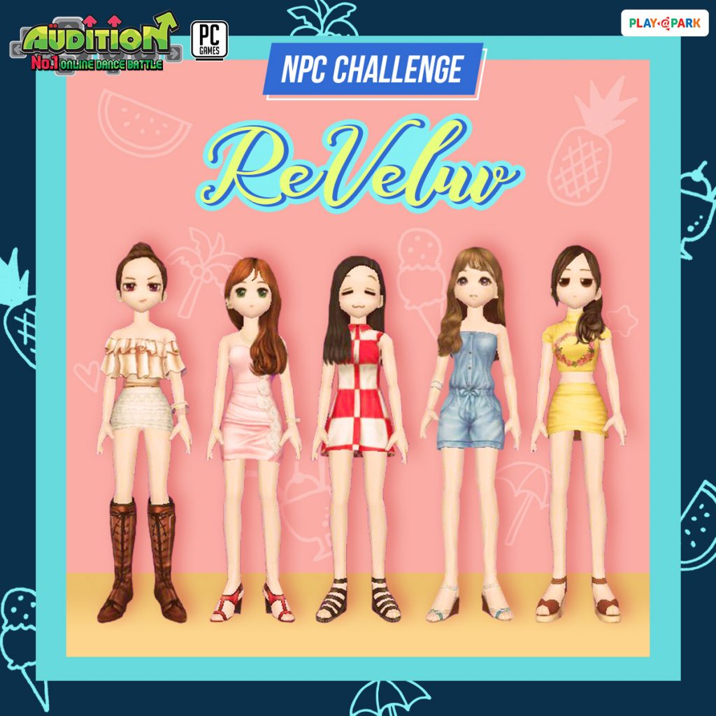 [AUDITION] 4 มิถุนายนนี้ อัปเดตเพลงใหม่, NPC Battle Party และไอเทมใหม่ ...