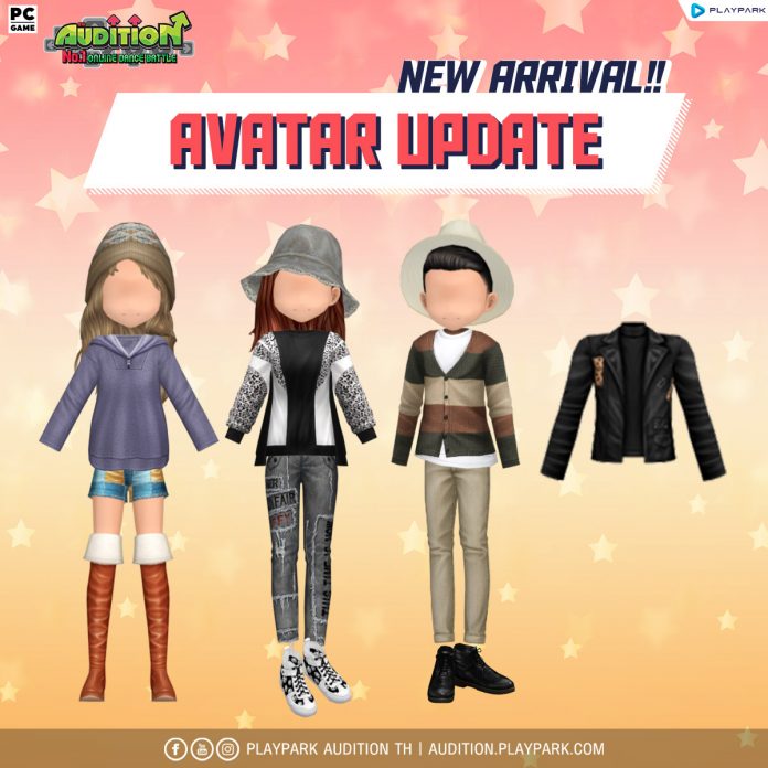 19 ตุลาคมนี้ Update เพลงใหม่, Halloween Collection, Couple Ring และไอเท ...