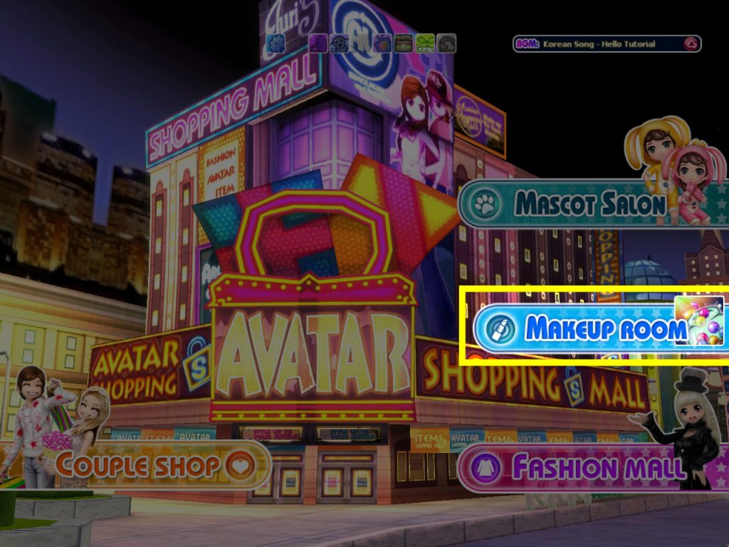 Avatar Exchanger แลกกล่องสุ่ม ลุ้นไอเทมพิเศษมากมาย ! - Audition เกมเต้น PC