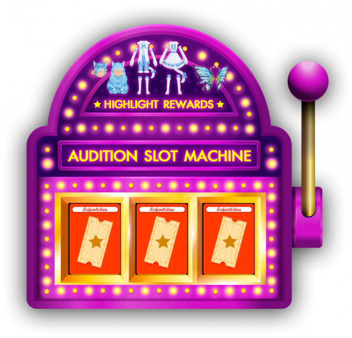 18th Anniversary Slot Machine - Audition เกมเต้น PC