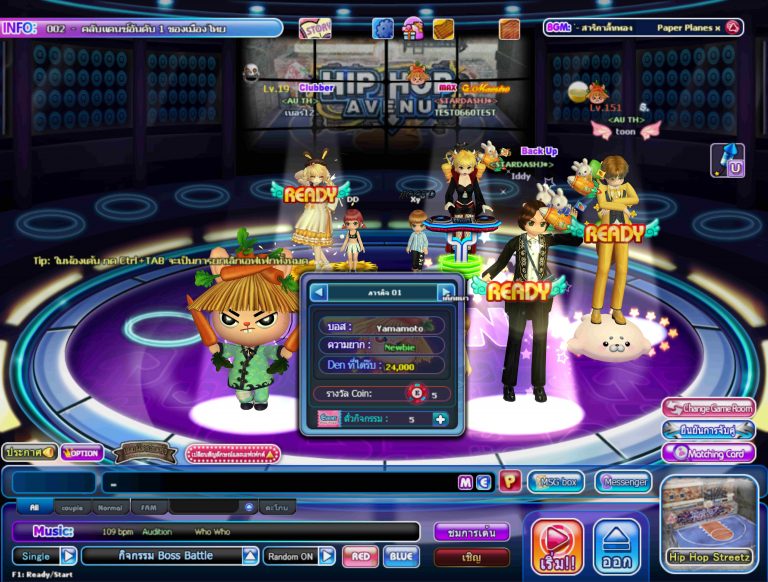 EVENT MODE BOSS BATTLE TOYAMI - Audition เกมเต้น PC