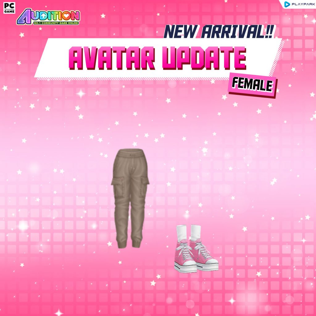 PATCH UPDATE 20 พฤศจิกายน : Boss Battle Mode, ขยาย Couple Level ถึง 140 และPermanent Couple ...