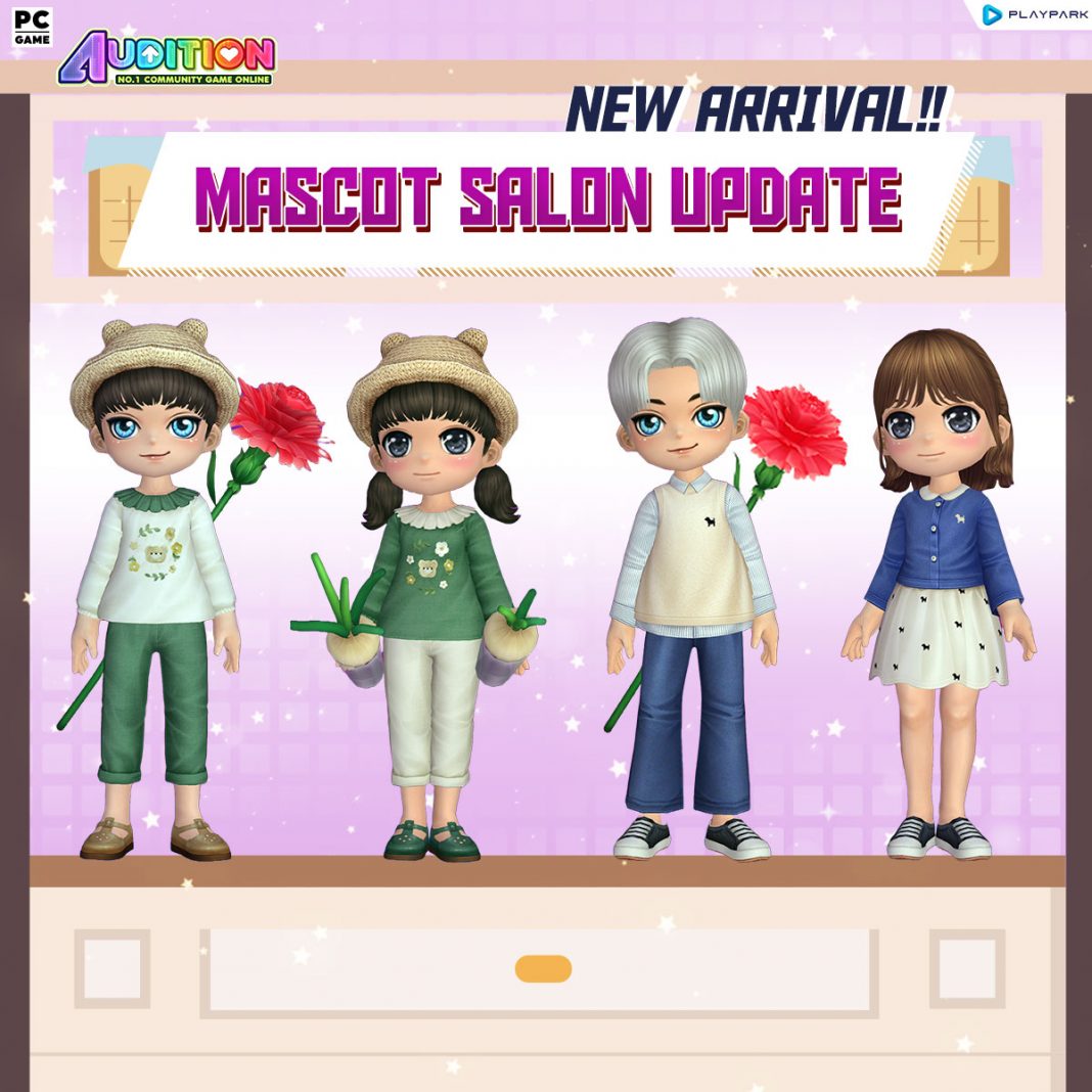 PATCH UPDATE 9 เมษายน : ต้อนรับวันสงกรานต์ด้วย Summer Collection พร้อมกับเพลงใหม่ ไอเทมใหม่และ ...